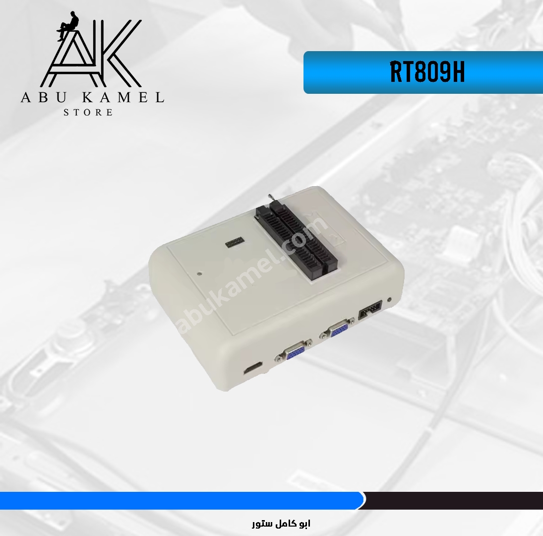 ٌRT809H – ابوكامل